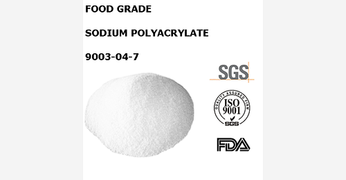 Sodium Polyacrylate Food Grade丨Food Additives丨Factory price