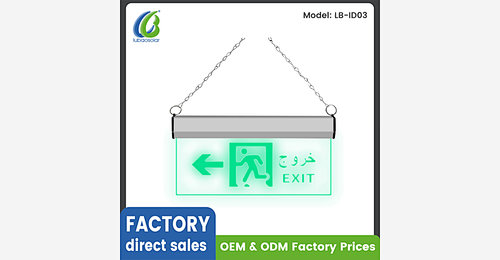 Glass emergency exit sign丨lu-bao.com