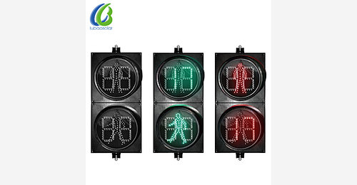 traffic light countdown timer丨lu-bao.com