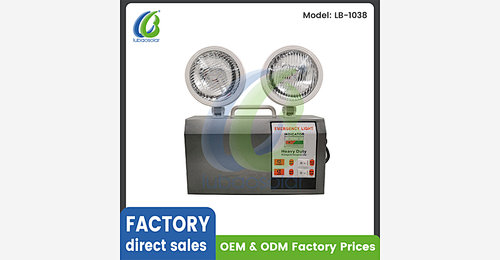 Fire led emergency light丨lu-bao.com