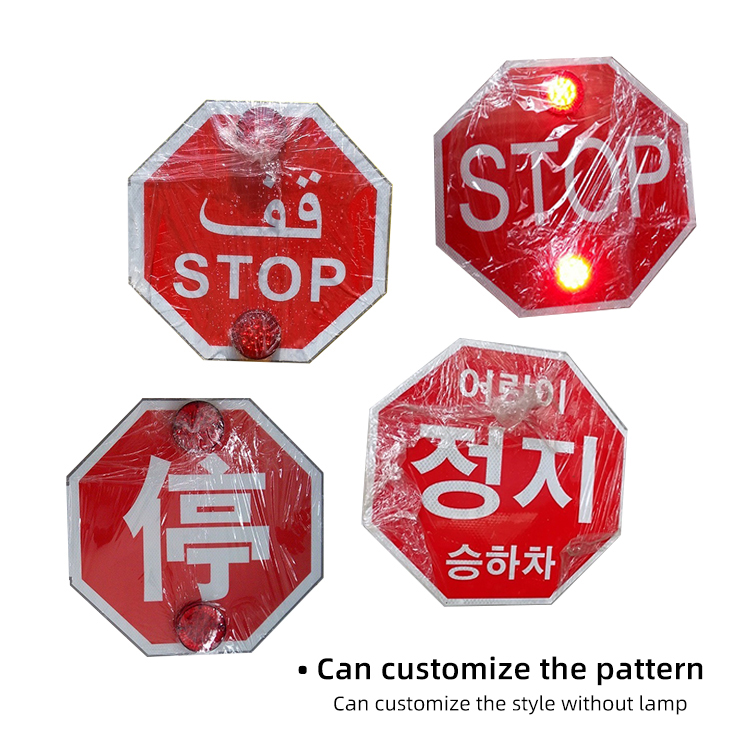 Safeguarding Students-School Bus Stop Alert System Now Ready for ...