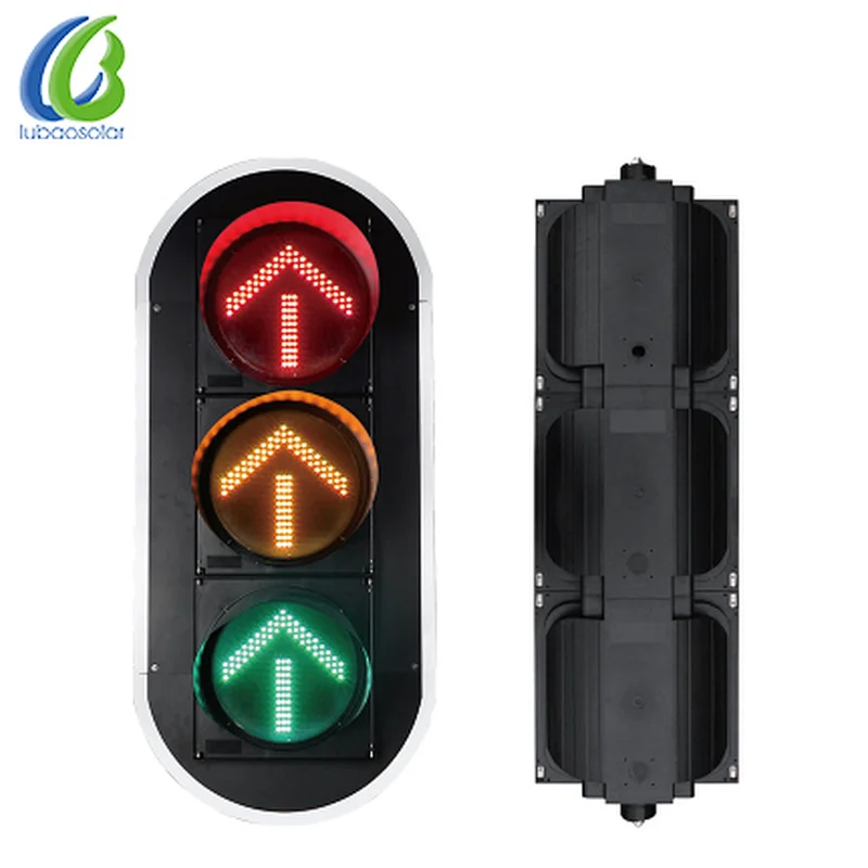 arrow traffic light丨lu-bao.com
