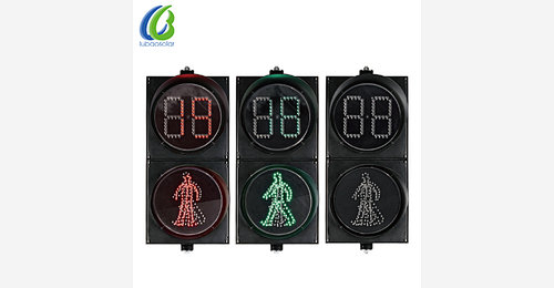pedestrian countdown signals丨lu-bao.com