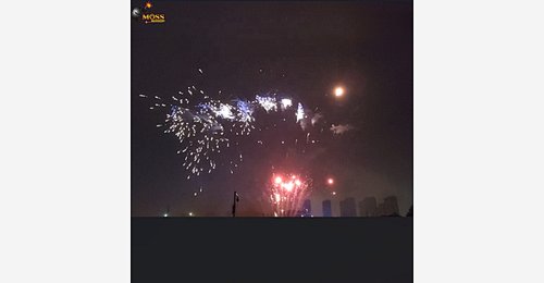 fireworks cake 100 shot , - Mossfireworks