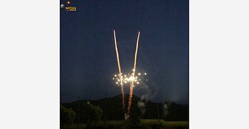 sky shot fireworks firecrackers single shot fireworks wedding ...