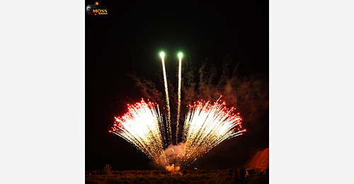 Mine Fireworks Sky shot fireworks new year firecrackers , - Mossfireworks