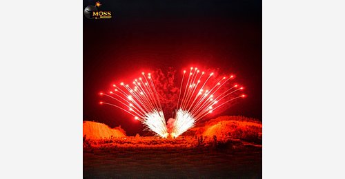 Mine Fireworks Fireworks Sky Shot New Year pyrotechnics fireworks ...