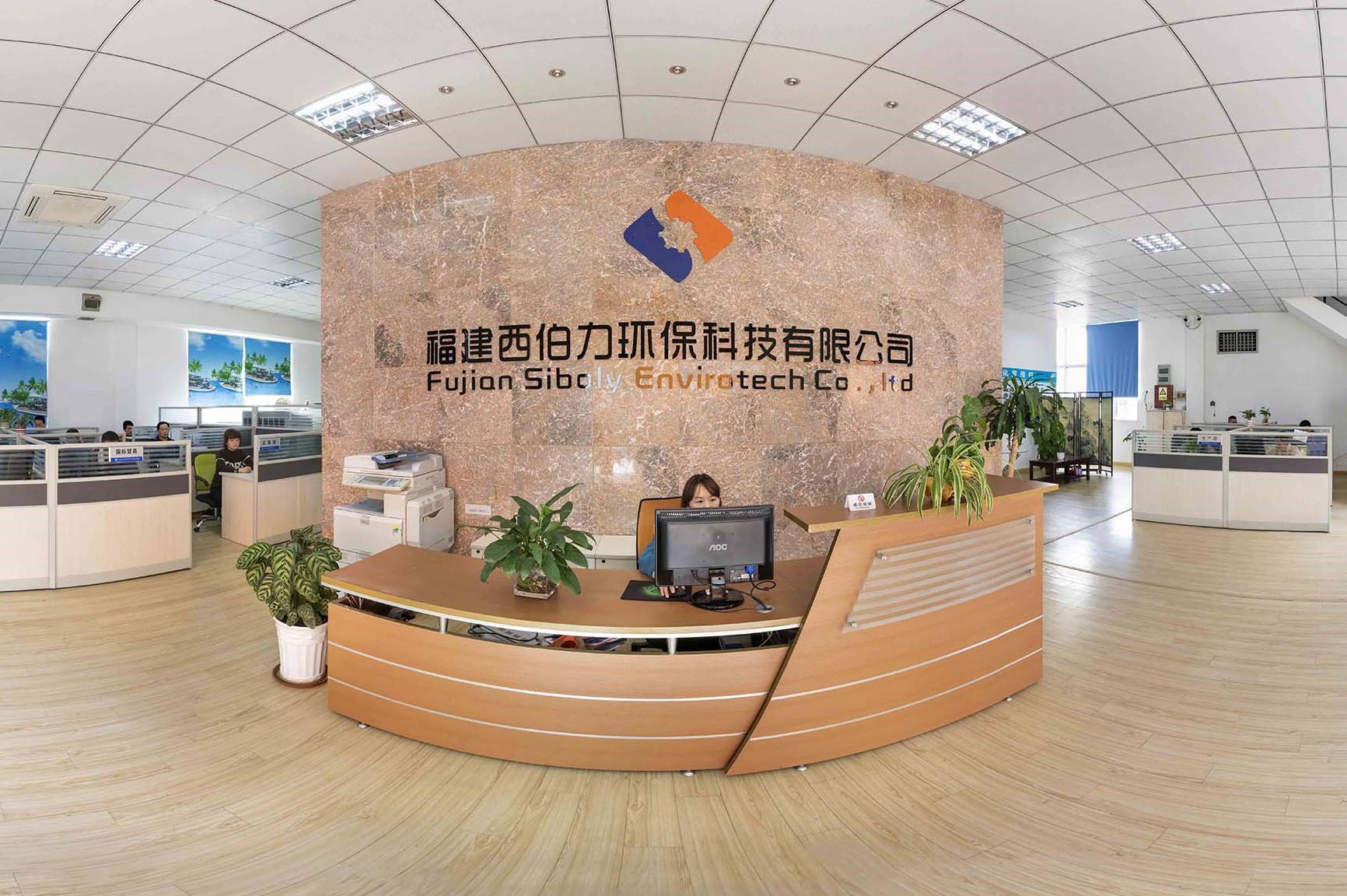 Siboly Heater Series-SBH-22I