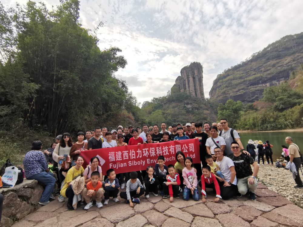 Siboly Heater Series-SBH-22I