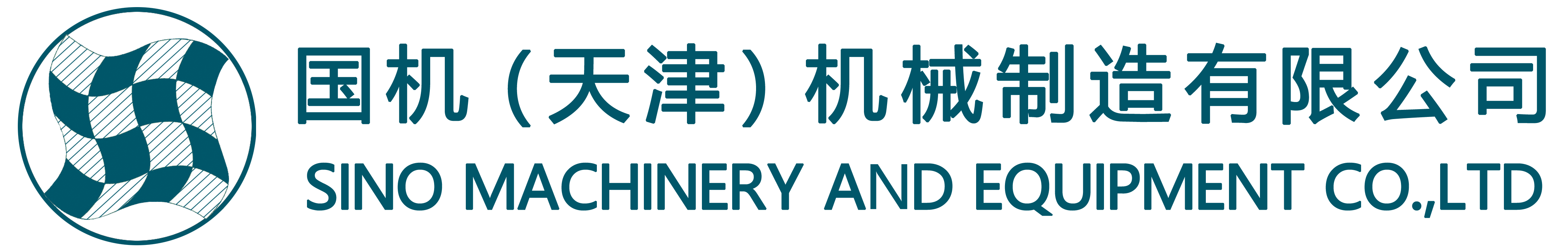 China , supplier - SINO MACHINERY AND EQUIPMENT CO., LTD