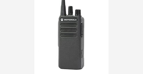 Motorola DP540 dp540 Supplier