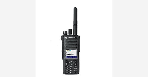 Motorola DGP5550 motorola walkie talkie price