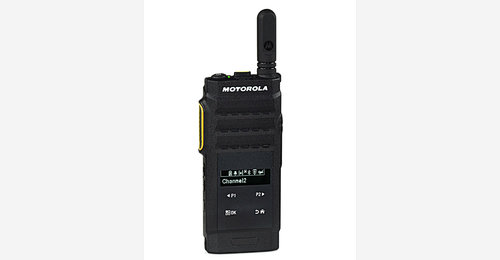 Motorola SL2600 motorola dmr radio price