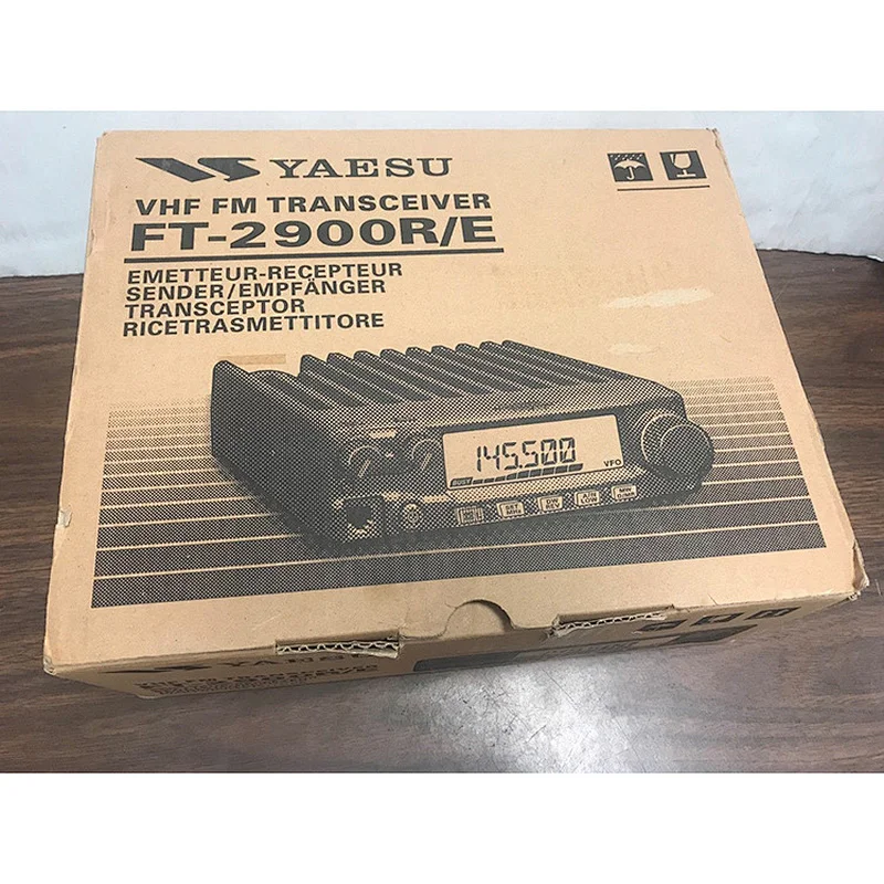 Yaesu FT-2900R yaesu mobile radio for sale