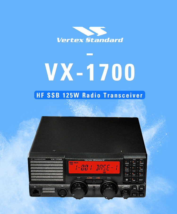 Vertex VX1700 yaesu vertex standard hf transceiver for sale