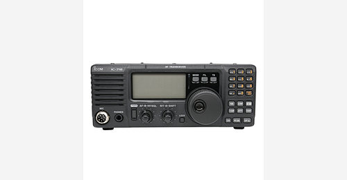 icom ic 718 , icom transceiver , icom ham radio Supplier | ETMY