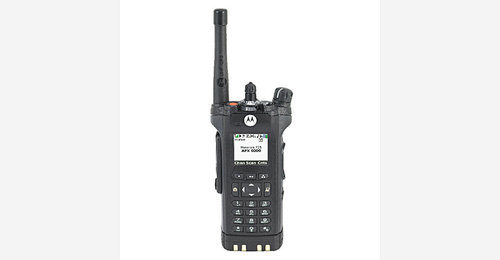 motorola apx6000 , apx6000 radio , apx6000 Supplier | ETMY