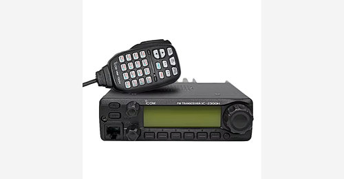 icom 2300h , 2300h , icom ic2300h Supplier | ETMY