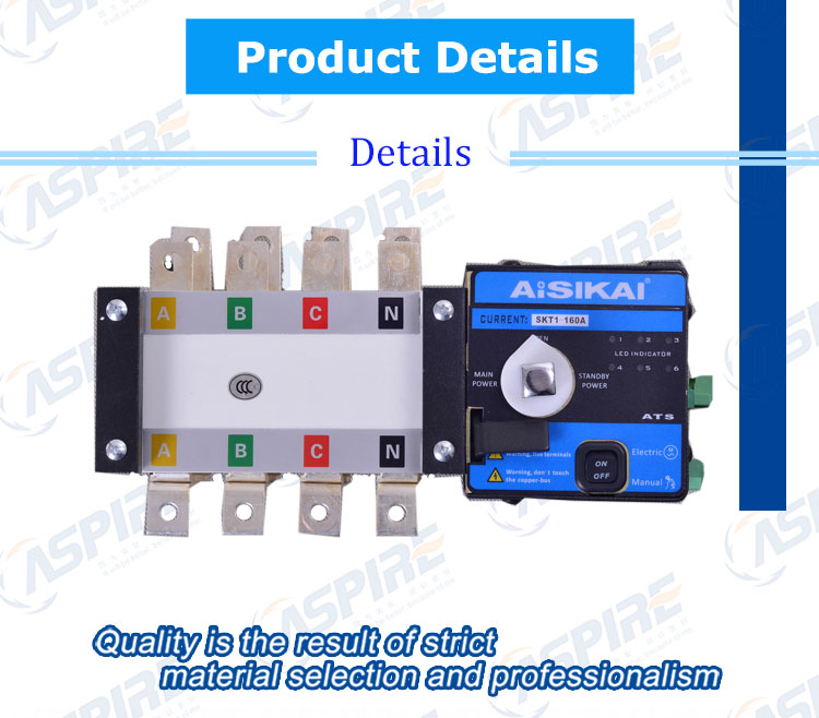 ATSAisikai SKT1-160A Generator ATS 160A 4P Automatic Transfer Switch