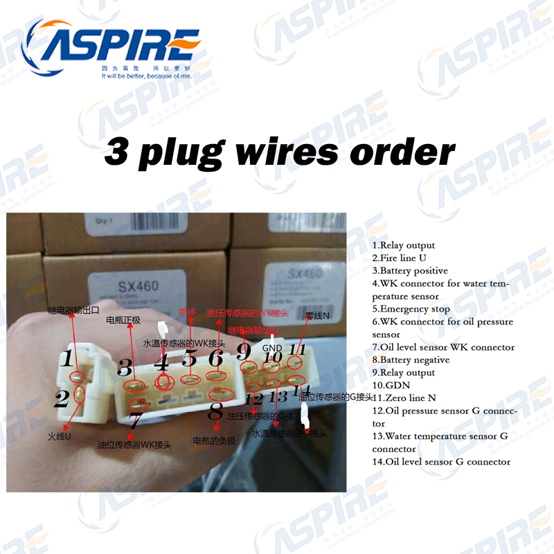 JP SeriesDigital Controller For Denyo Generator