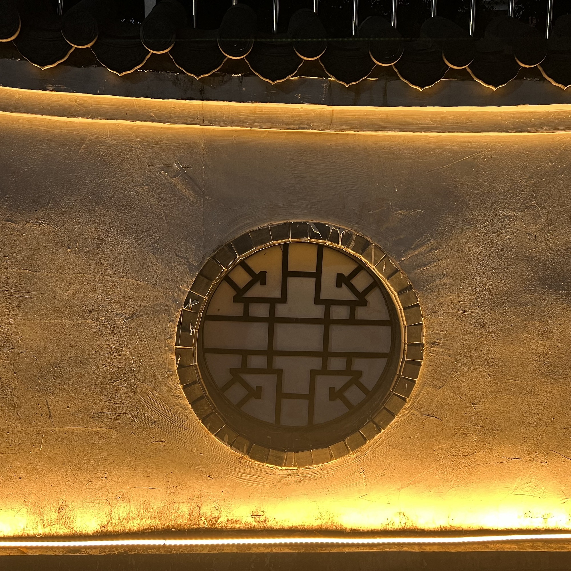 Wall Grazing Lighting Ideas