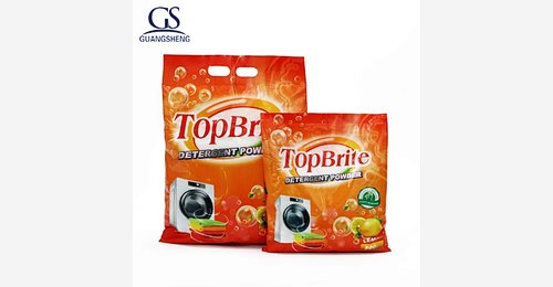 best washing powder for hand washing,strongest and long lasting perfume ...