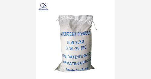 high efficiency detergent powder,cheap bulk laundry detergent,10kg 25kg ...