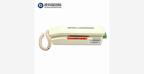 OTIS Elevator emergency phone Elevator intercom system DAA25301J2