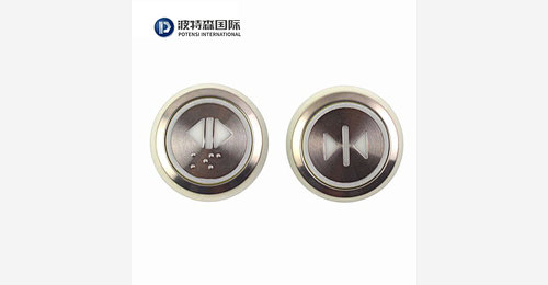 KONE elevator push button KDS50