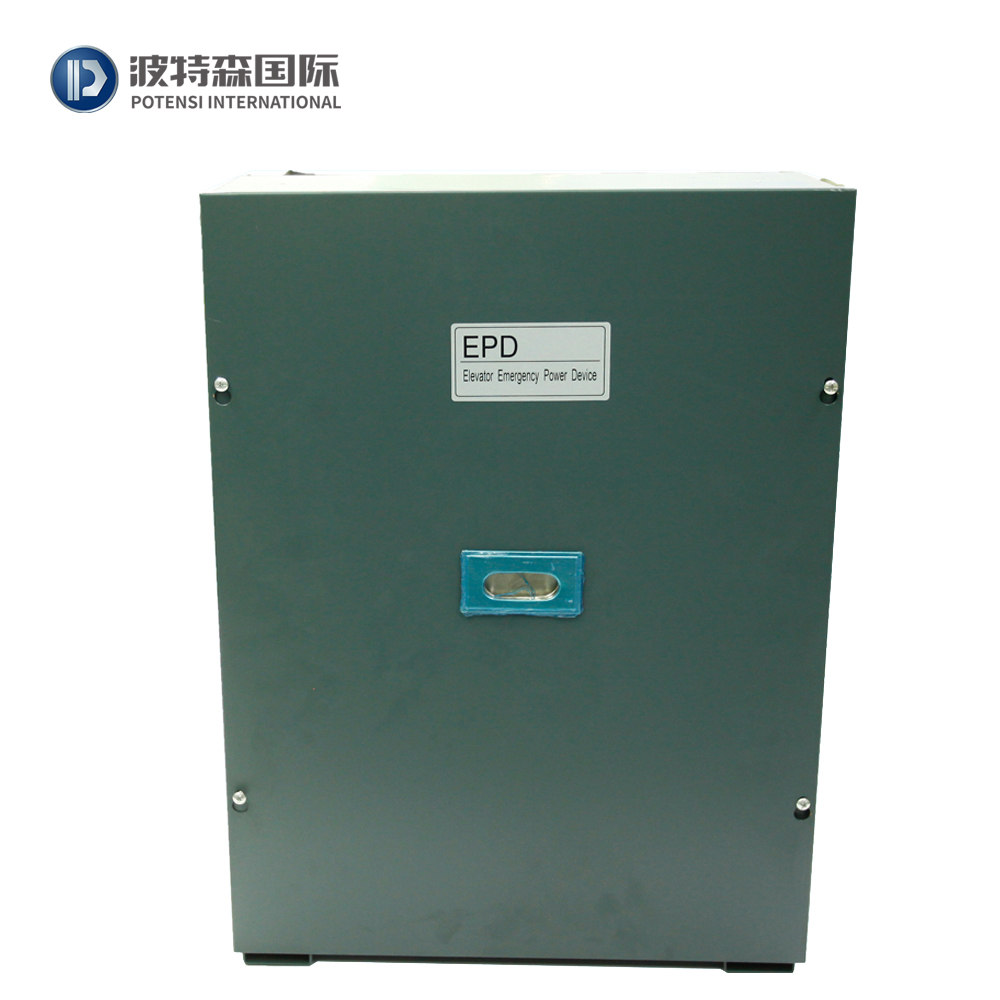 Automatic Rescue Device For Elevator Lift ARD丨Potensi Elevator