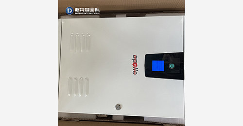 Mitsubishi Elevator Apollo ARD Elevator Automatic Rescue Device TPS-25 ...