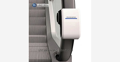Weclean Escalator Handrail Sterilizer Cleaning Machine丨Potensi Elevator