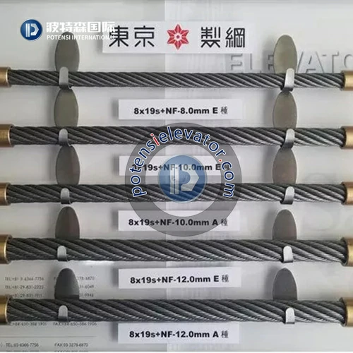 100% Original Tokyo Rope Elevator Tokyo Rope Steel Wire Rope For ...