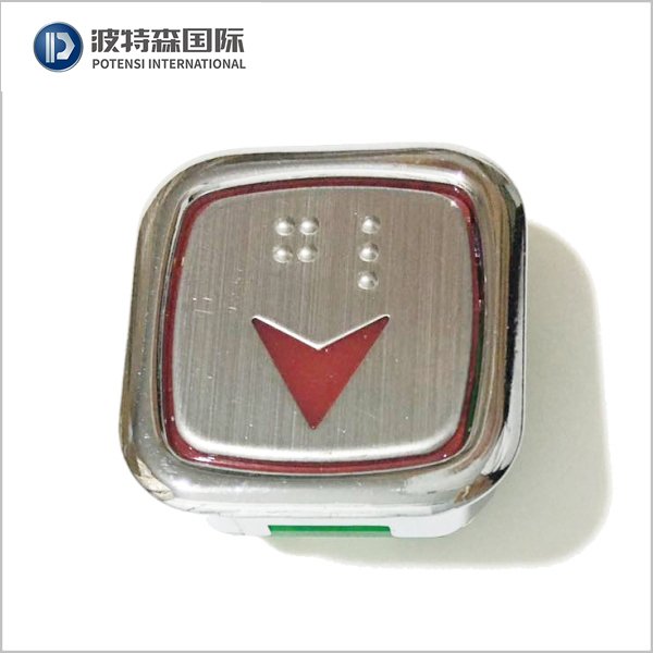 elevator hyundai , hyundai elevator , elevator elevator push button - Shandong Potensi ...