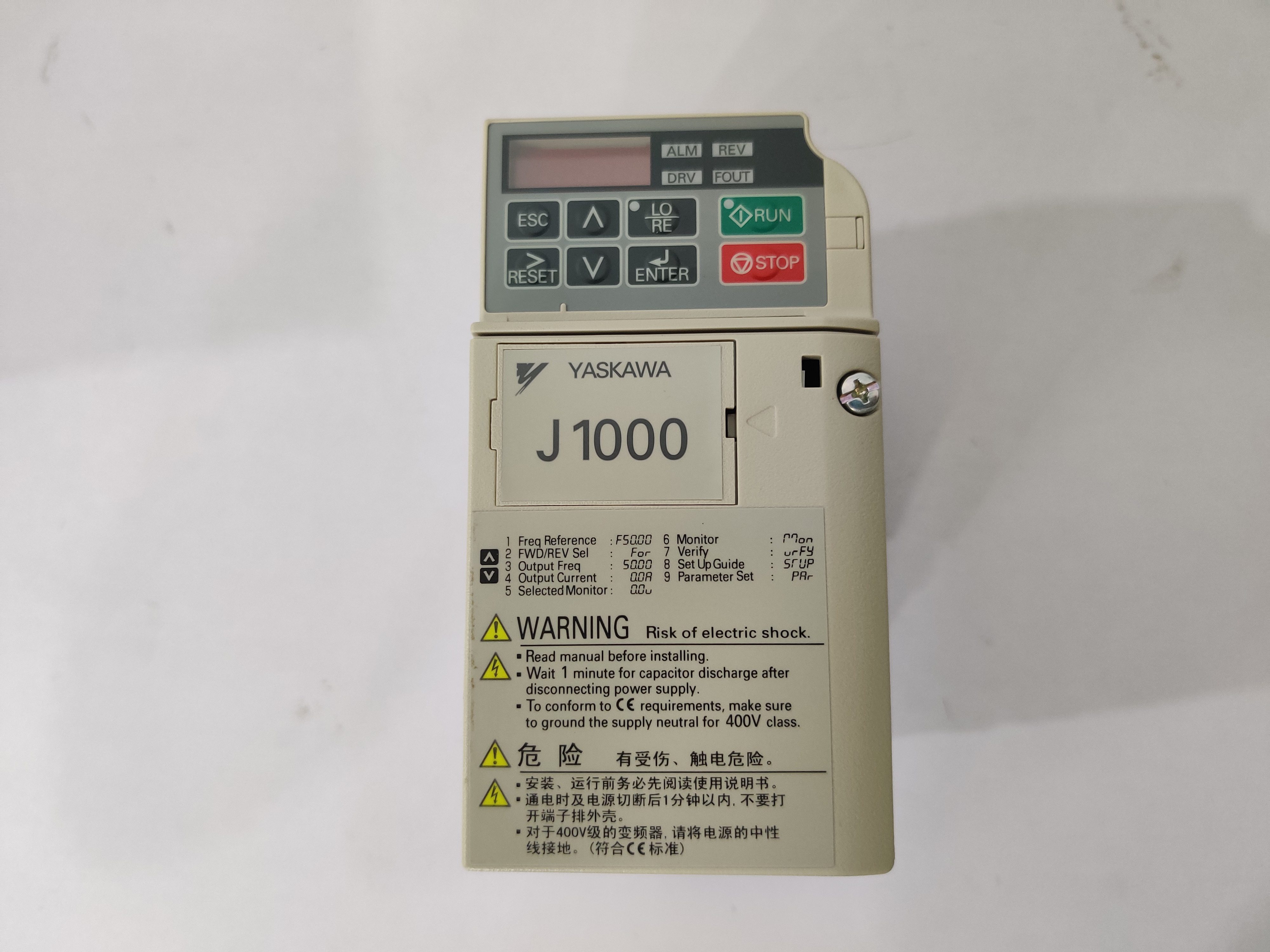 original factory price elevator Yaskawa frequency inverter J1000 ...