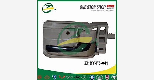 BYD F3 parts car door handle BYD auto spare parts from China ...