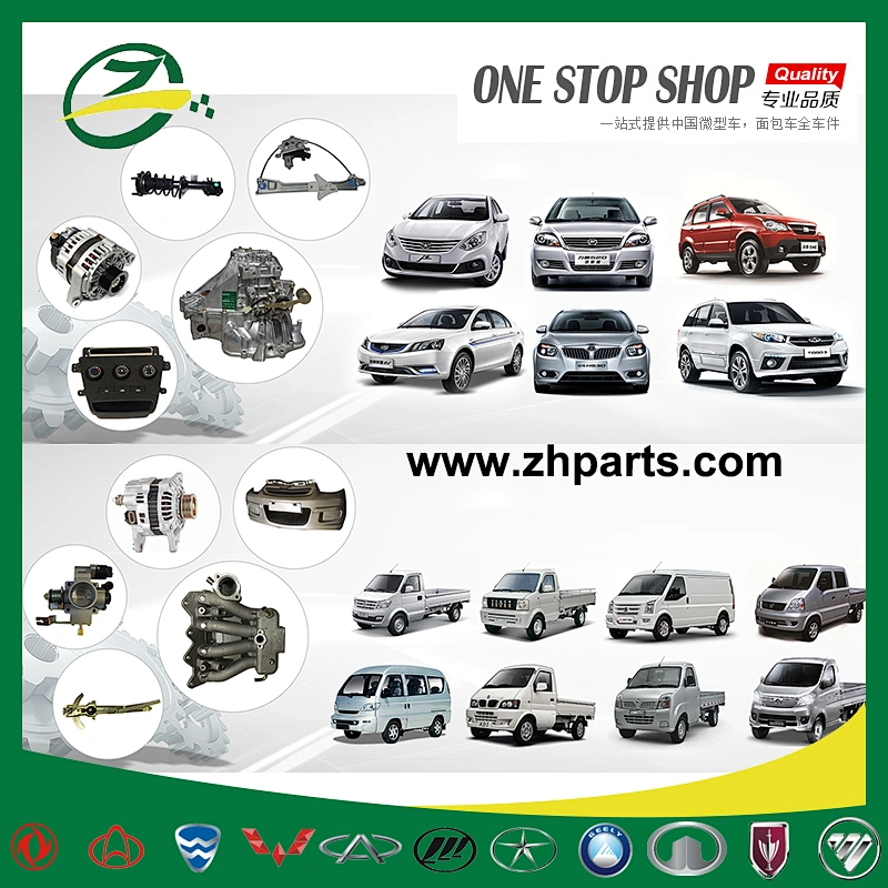 Byd F0 Car Logo Byd Auto Spare Parts From China Manufacturer Wenzhou