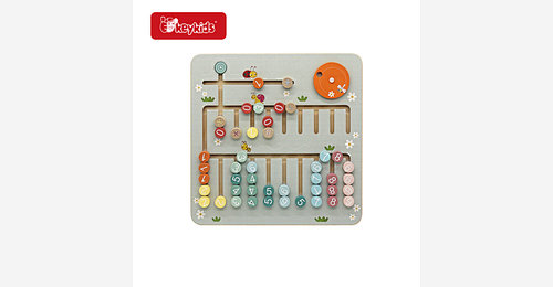 Calculation Board Toy , Wooden Calculation Board Toy , Calculation ...