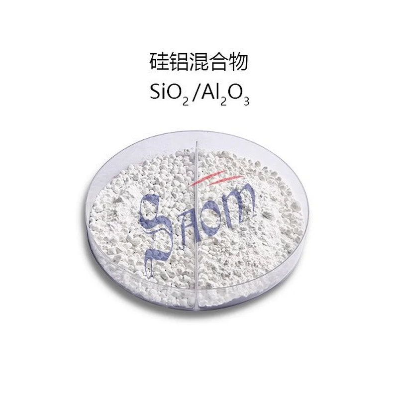 SiO2-Al2O3 Mixture Material|Evapration Materials|SAOM Tech