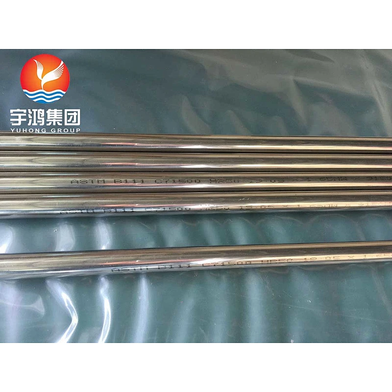 ASTM B111 C71500 COPPER NICKEL ALLOY TUBE