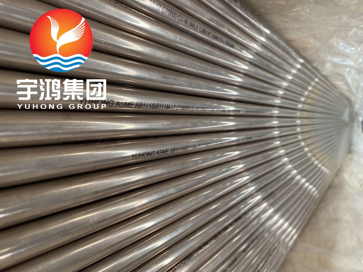 ASTM B111 C70600 Copper Nickel Alloy Tube (CuNi10Fe1Mn, CN102 ...
