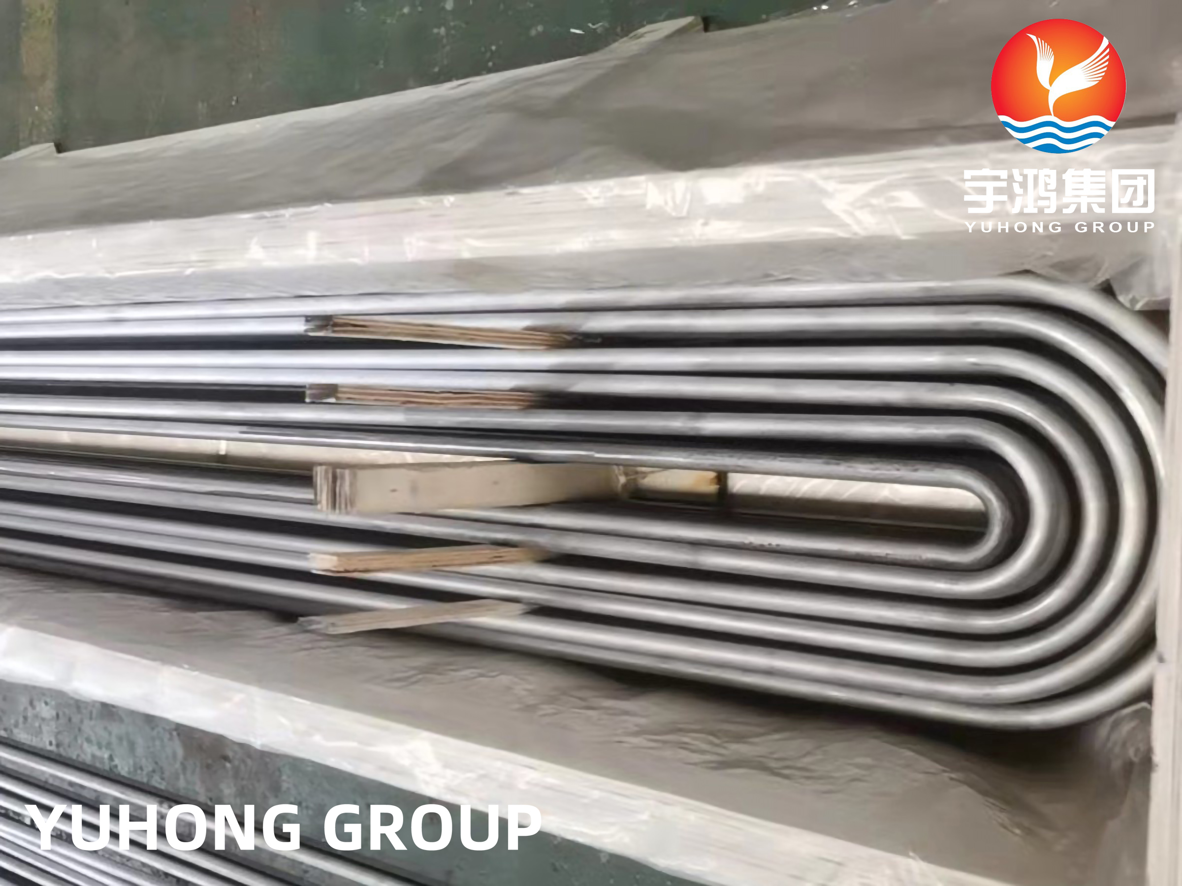 U Bend Heat Exchanger Tube - , for Sale – YUHONG HOLDING GROUP CO., LTD