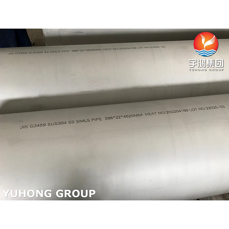 JIS G3459 SUS304 STAINLESS STEEL SEAMLESS PIPE