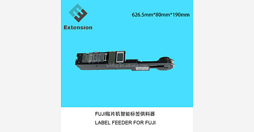 FUJI NXT2 NXT3 XPF feeder