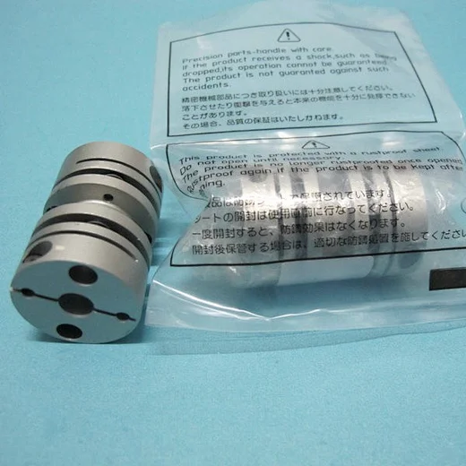 FUJI XP 2580 COUPLING