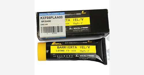 Offering For SMT Grease KXF05PLAA00-EXTENSION.