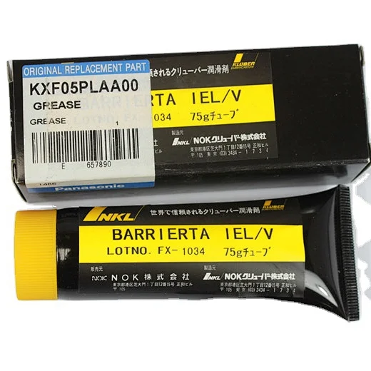 KXF05PLAA00 GREASE for SMT placment machine