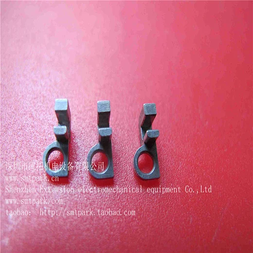 FUJI NXT V12 H12 GUIDE BKT