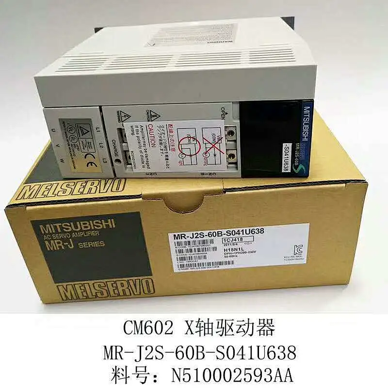 N510002594AA MR-J2S-350B -S041U703 CM602 Y servo from China ...
