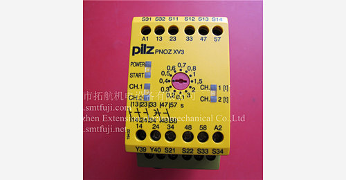 FUJI XP241E R20135 RELAY